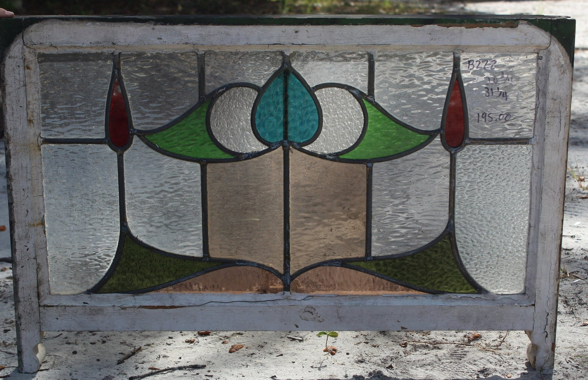 antique-english-stained-glass-c1900-9379979_1200x1200.jpg?v=1768859950